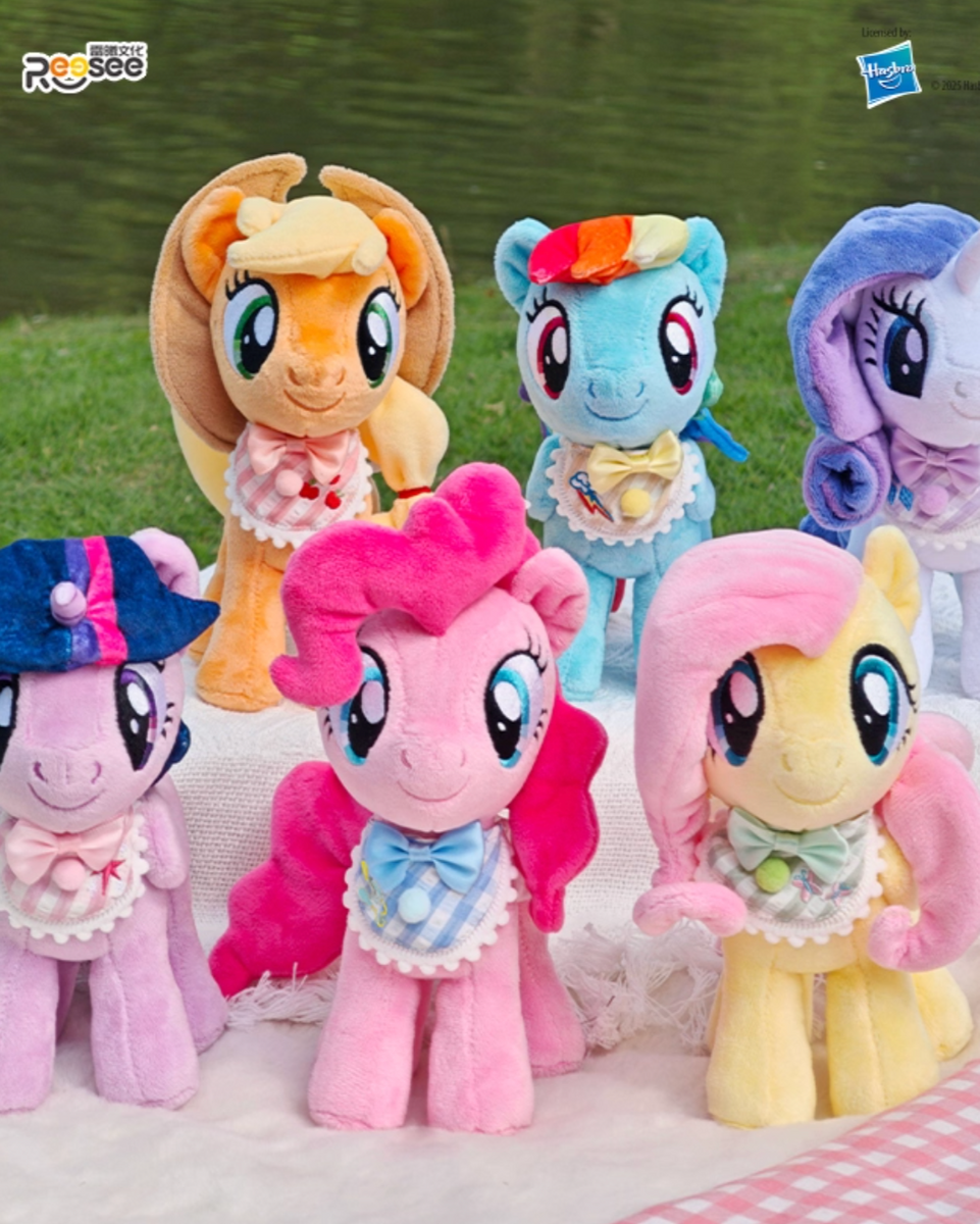 Reesee x My Little Pony Cuddly Bib Plush – WooHoo New York