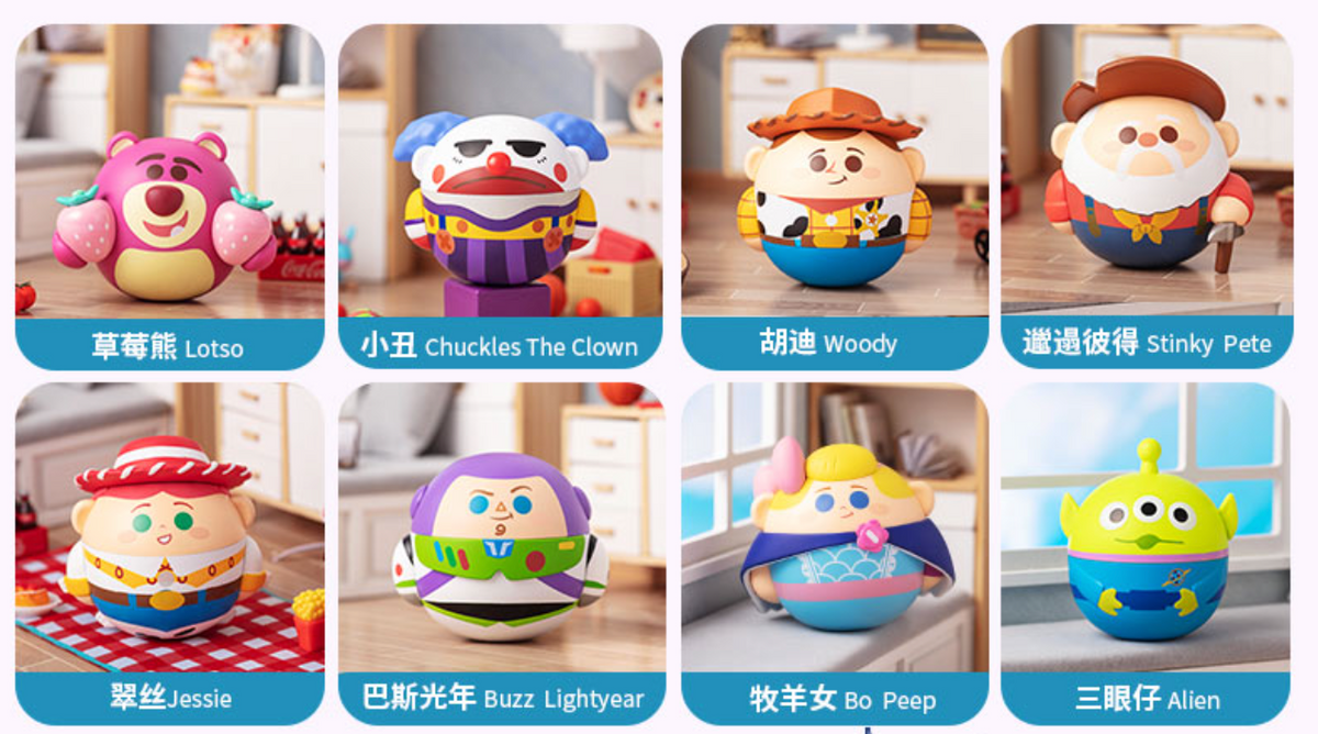 Miniso x Disney Pixar Toy Story Rolling Ball – WooHoo New York